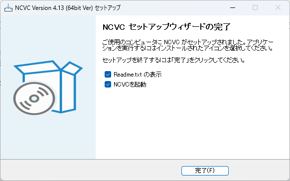 PICのテスト用基板の製作7 NCVCで動作確認