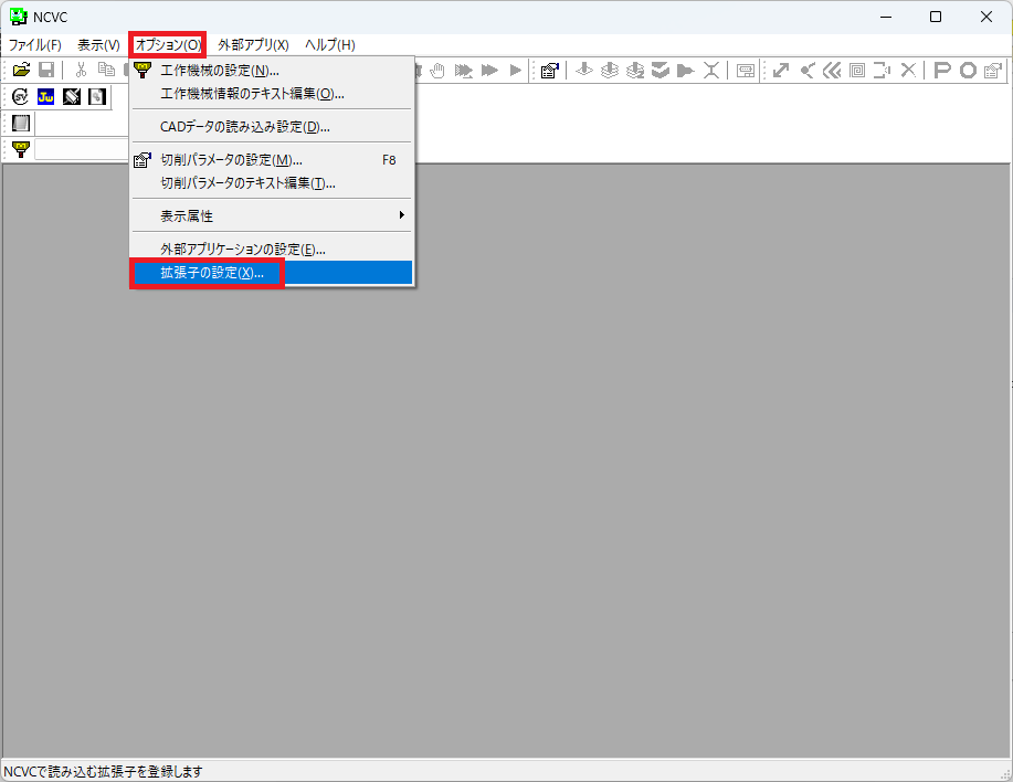 PICのテスト用基板の製作7 NCVCで動作確認