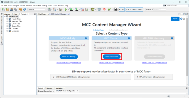 PIC開発環境の整備4 PICkit3の動作確認